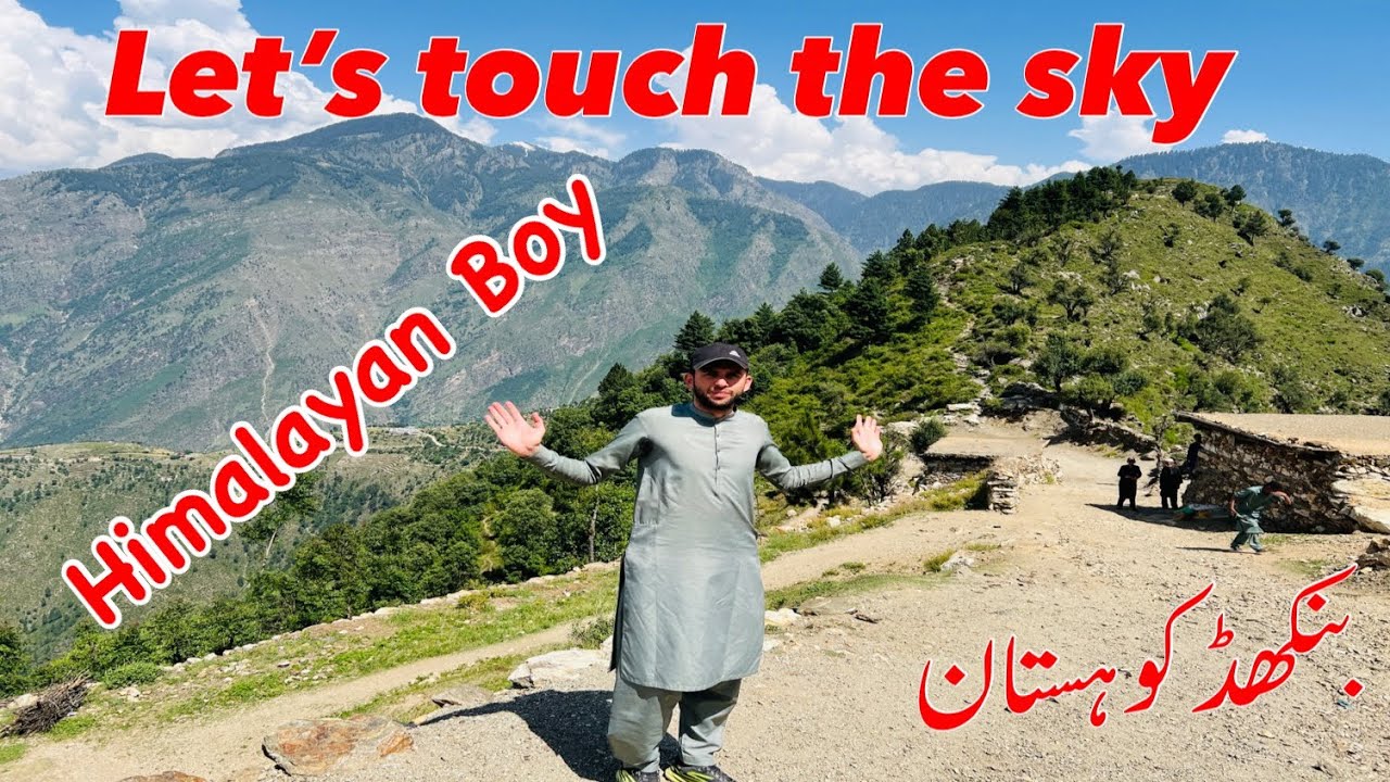 Let’s touch the sky Himalayan vlog | mountains | episode 1 - YouTube