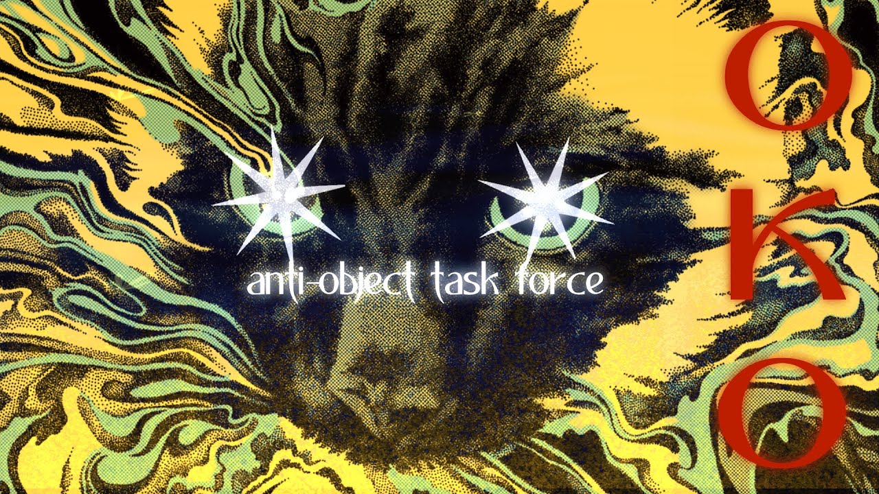 Anti-Object Task Force - О К О (2024, Russia) {Psychedelic Stoner Space ...