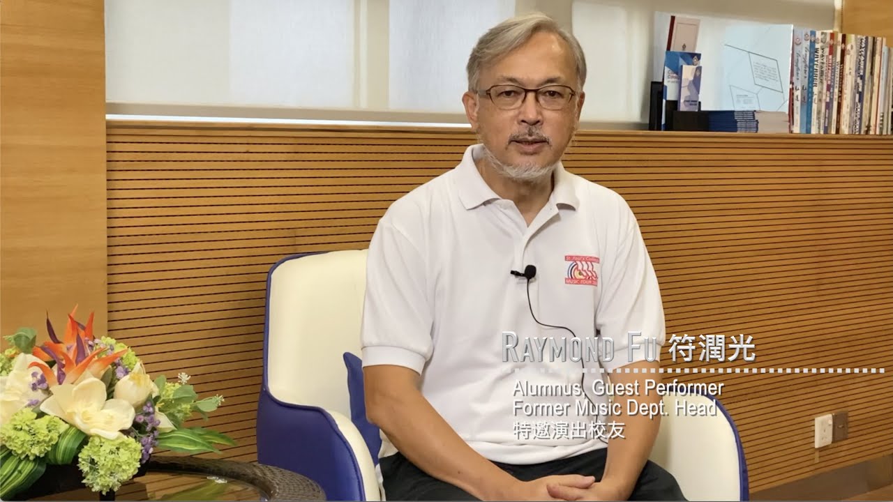 170TH ANNIVERSARY CONCERT: Mr. Raymond Fu - Alumnus, Guest Performer ...