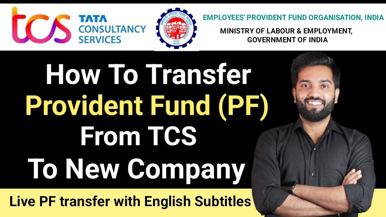 LIVE PF Transfer: TCS (Exempt Trust) to Current Organization | Step-by ...