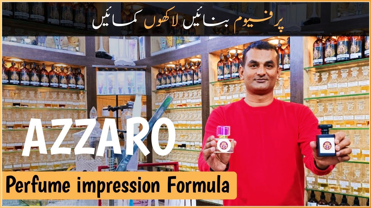 Perfume making formula - YouTube