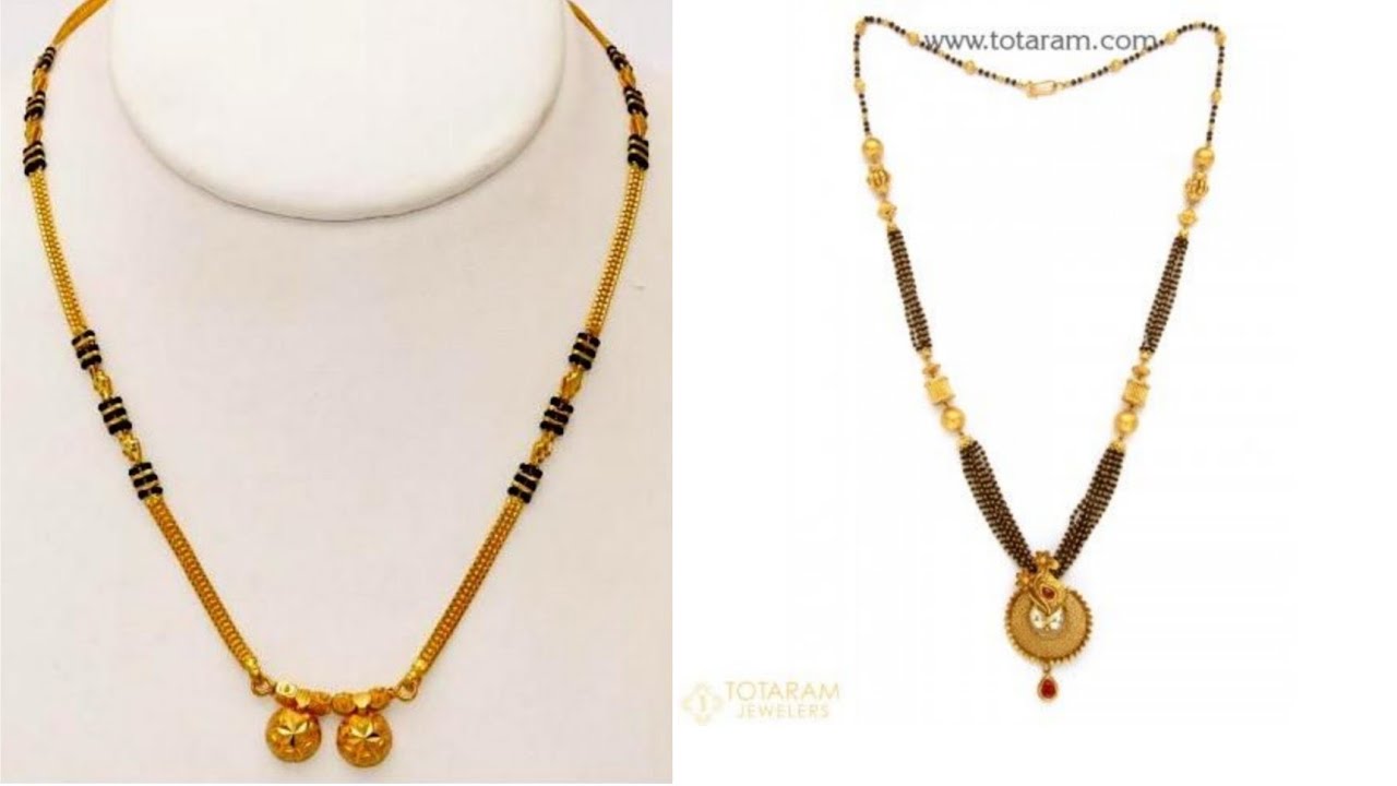 short gold nallapusalu designs in hyderabad||short blackbread chain ...