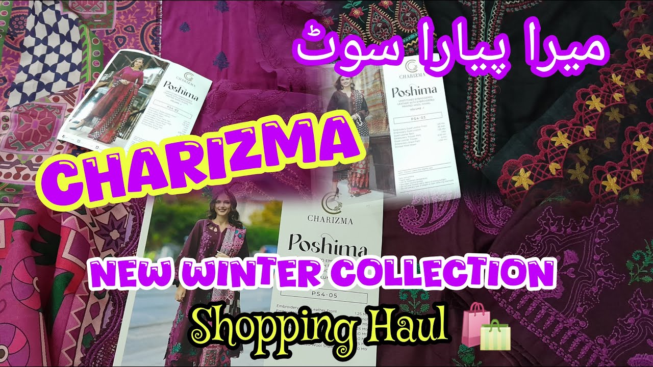 Charizma New Winter Poshima Collection 2024 || Charizma Winter ...