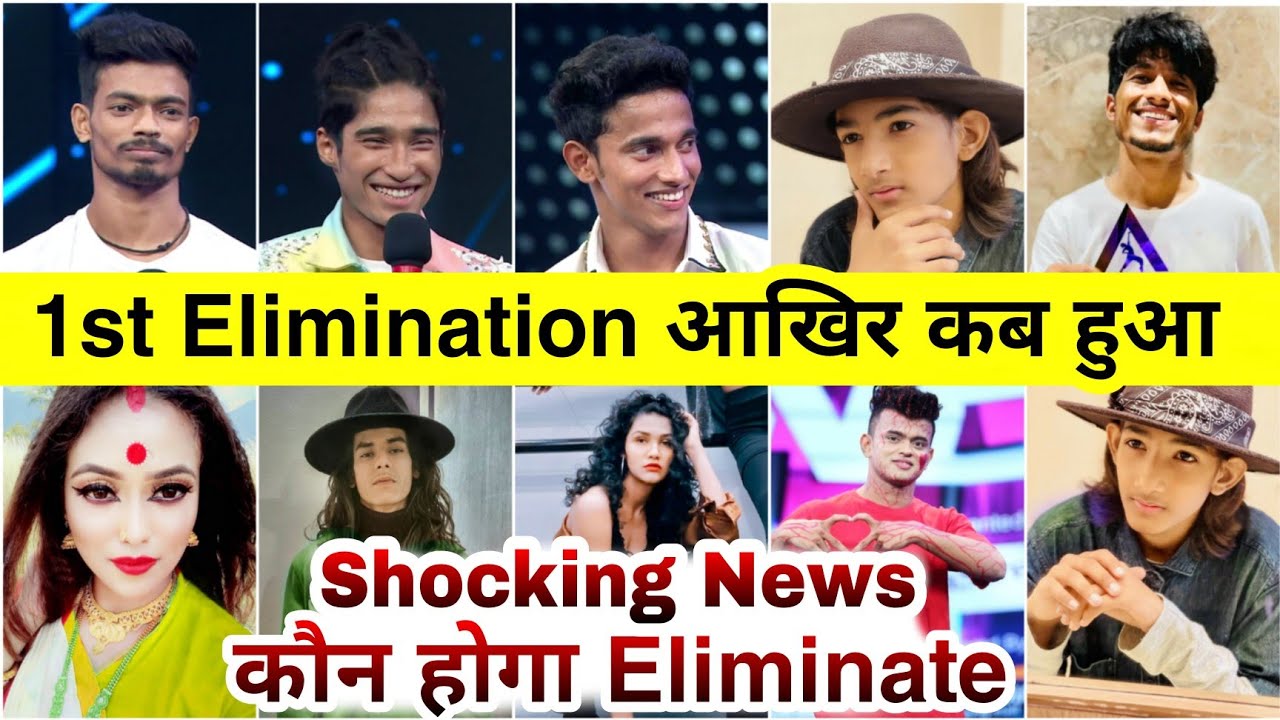 1st Elimination | India's Best Dancer 2 | Who will Eliminate Akash ...