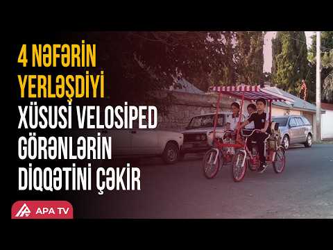 12 yaşlı göyçaylı Həsənin maraqlı və məsuliyyət dolu həyat tərzi | APA TV