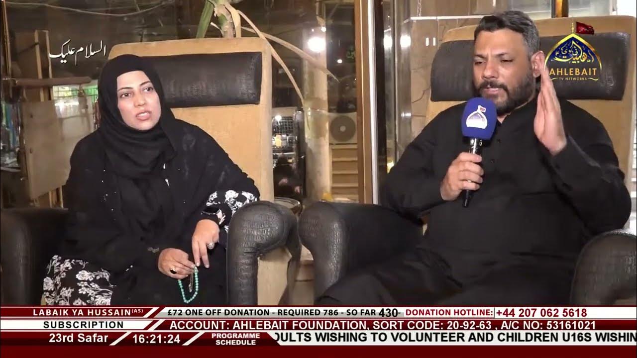 🔴 LIVE Arbaeen Transmission | Chehlum in Karbala | Safar E Ishq E Imam Hussain AS | 23rd Safar ...