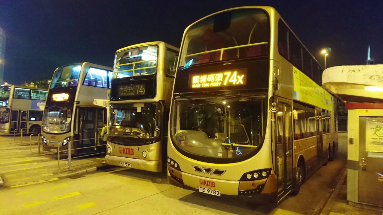 九巴KMB TE9782 @ 74X Volvo B9TL 大埔中心→觀塘碼頭 - YouTube