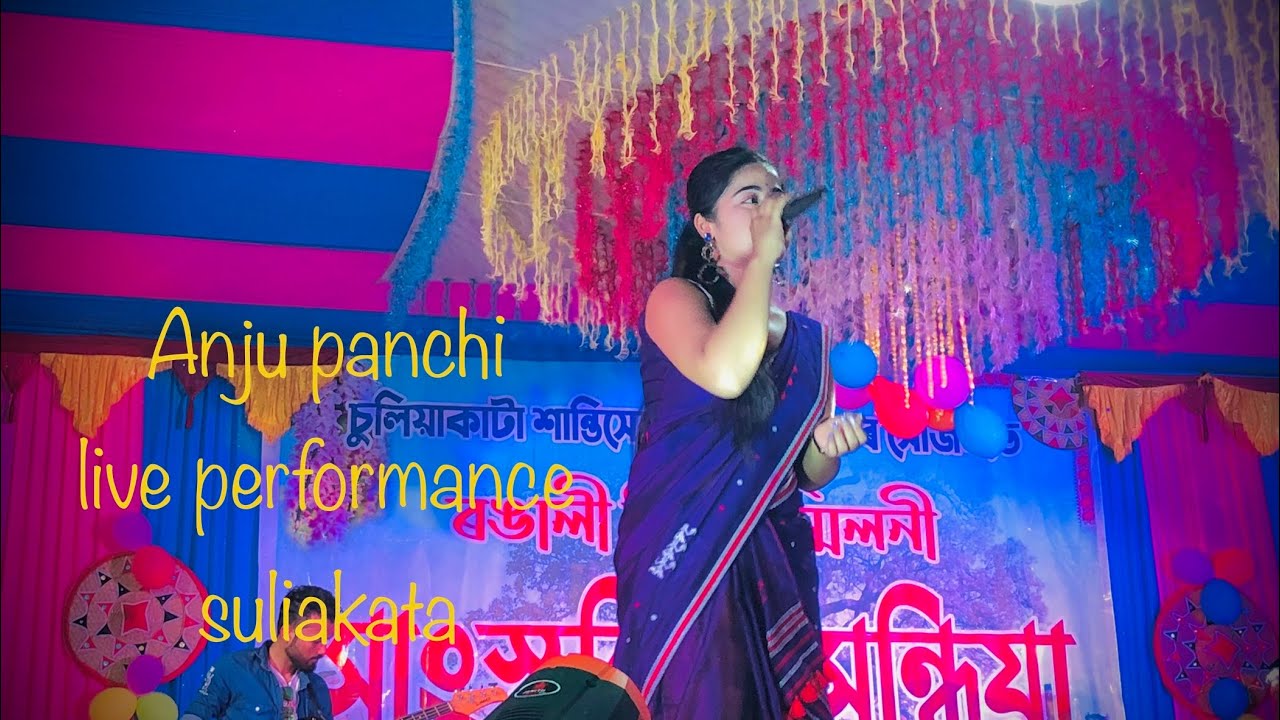 Anju panchi // Live performance // Suliakata @assamboysk6924 - YouTube