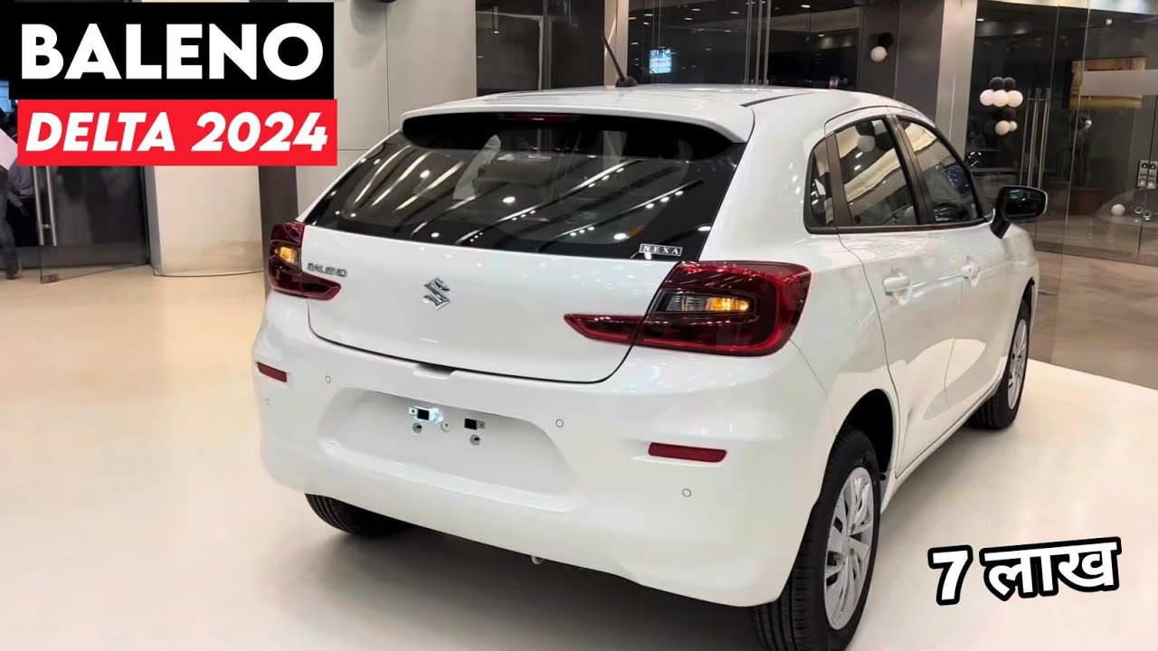 Maruti Baleno 2024 Model | New Baleno 2024 Model | Price, Specification ...