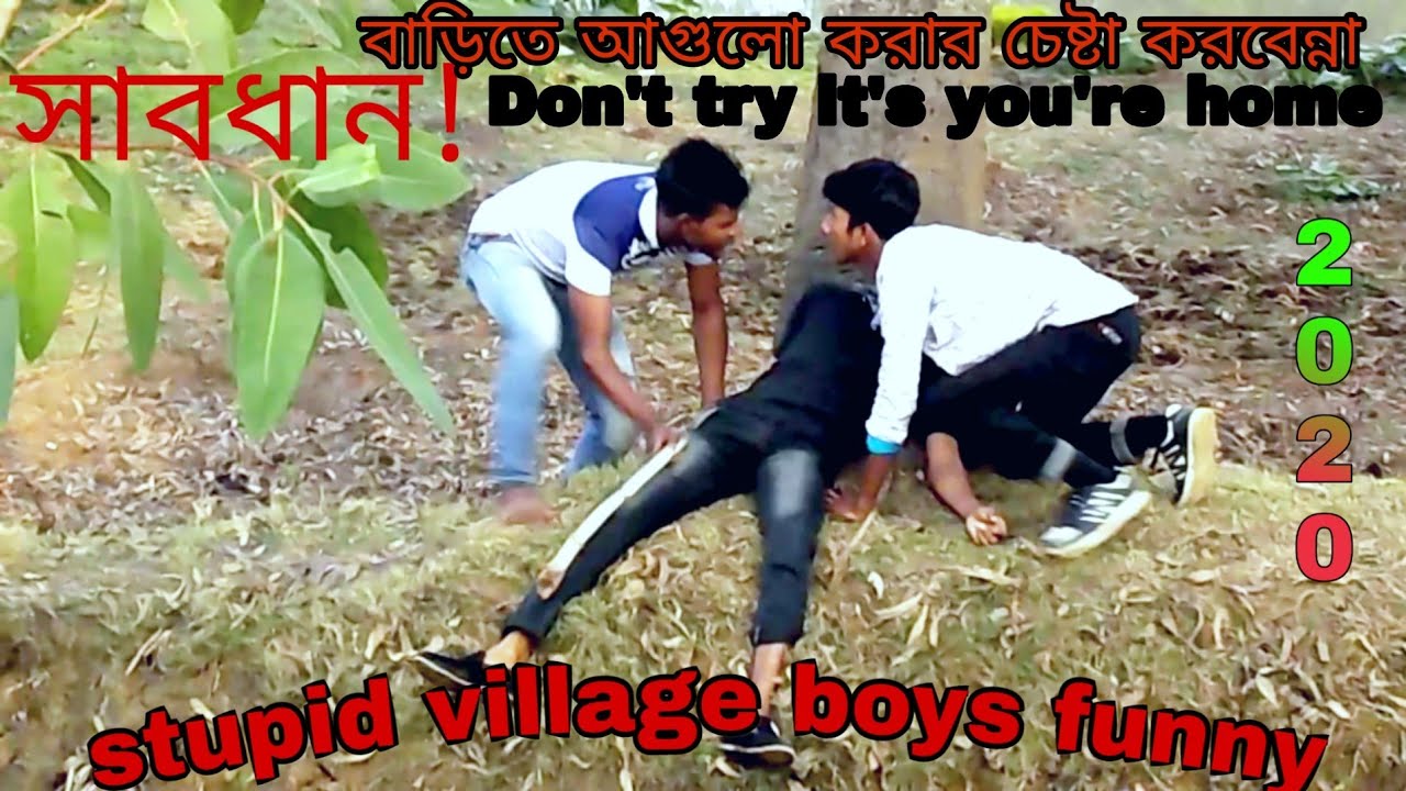 top_new_bangladeshi_comedy_video_2020_😁😂_নিউ_বাংলাদেশি_কমেডি_ভিডিও_২০২০ don't try it's you're ...