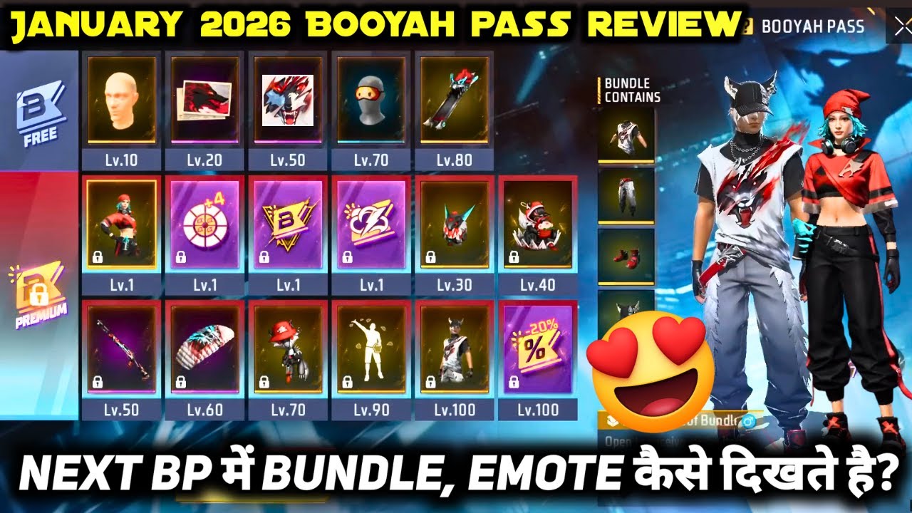 NEXT JANUARY MONTH BOOYAH PASS 2026 FREE FIRE NEW ELITE PASS SEASON 37 ...