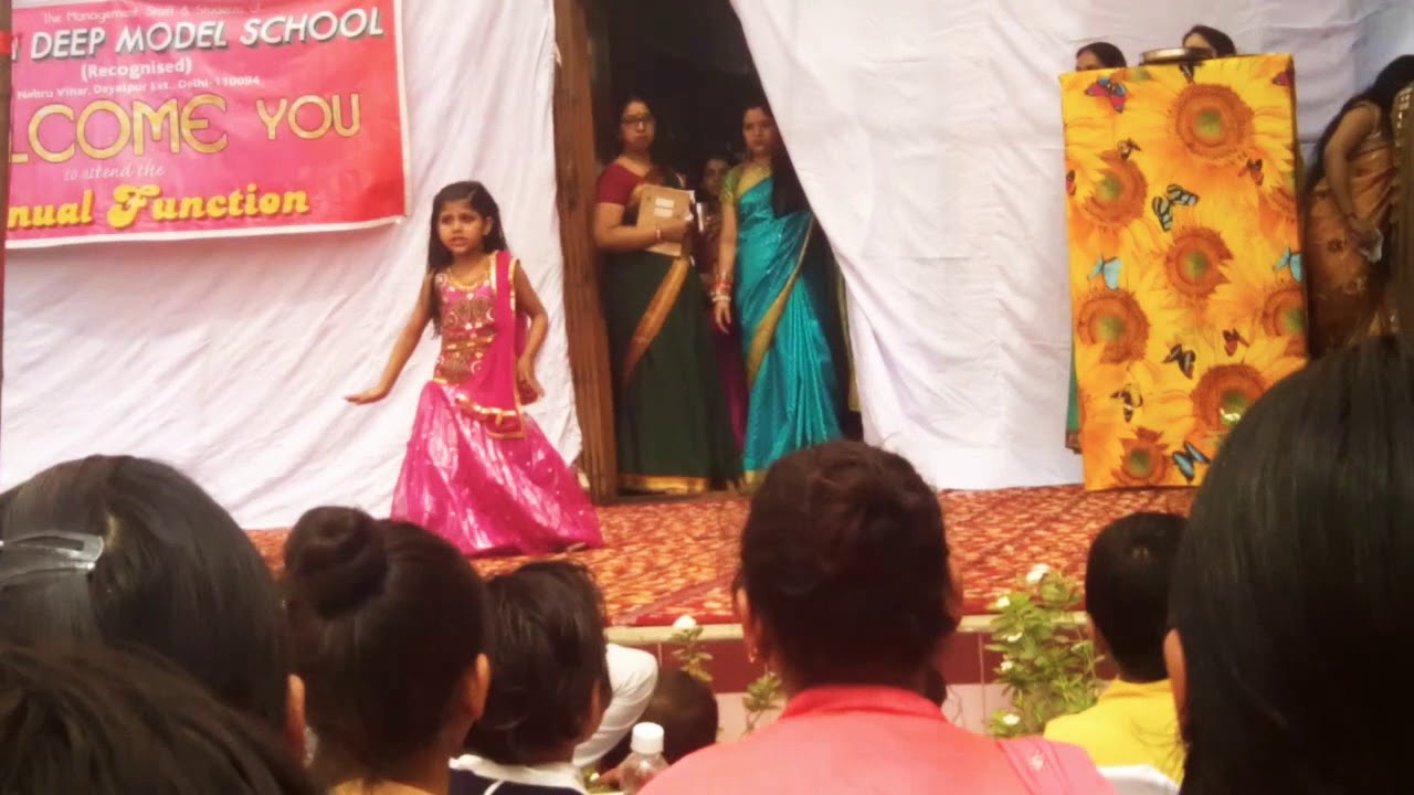 Annual function at akash deep model school - YouTube