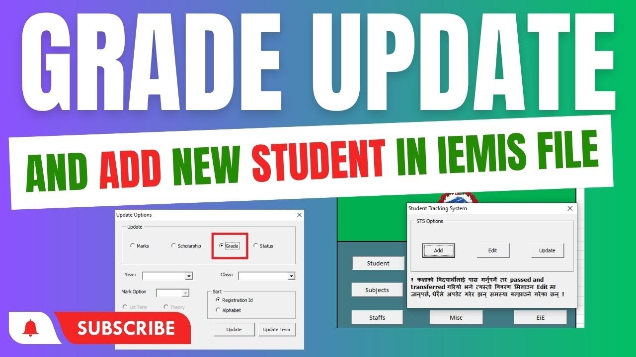 Grade update and add student in IEMIS file. इमिसमा विद्यार्थीको कक्षा ...