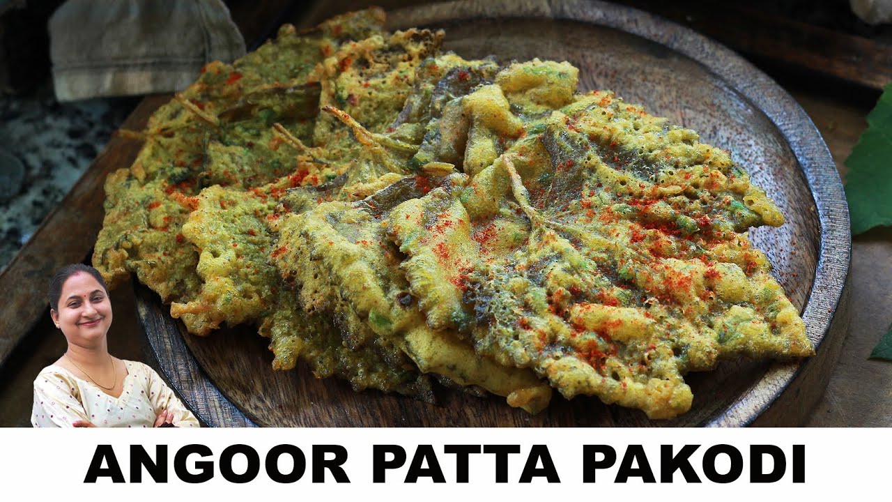 Angoor Patta Pakoda | Delicious and Easy Angoor Patta Pakoda | Chef ...