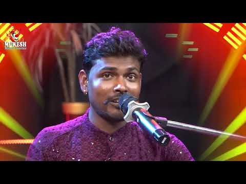 Me Hosh Tha Singer Rajesh Kumar Ranjan - YouTube