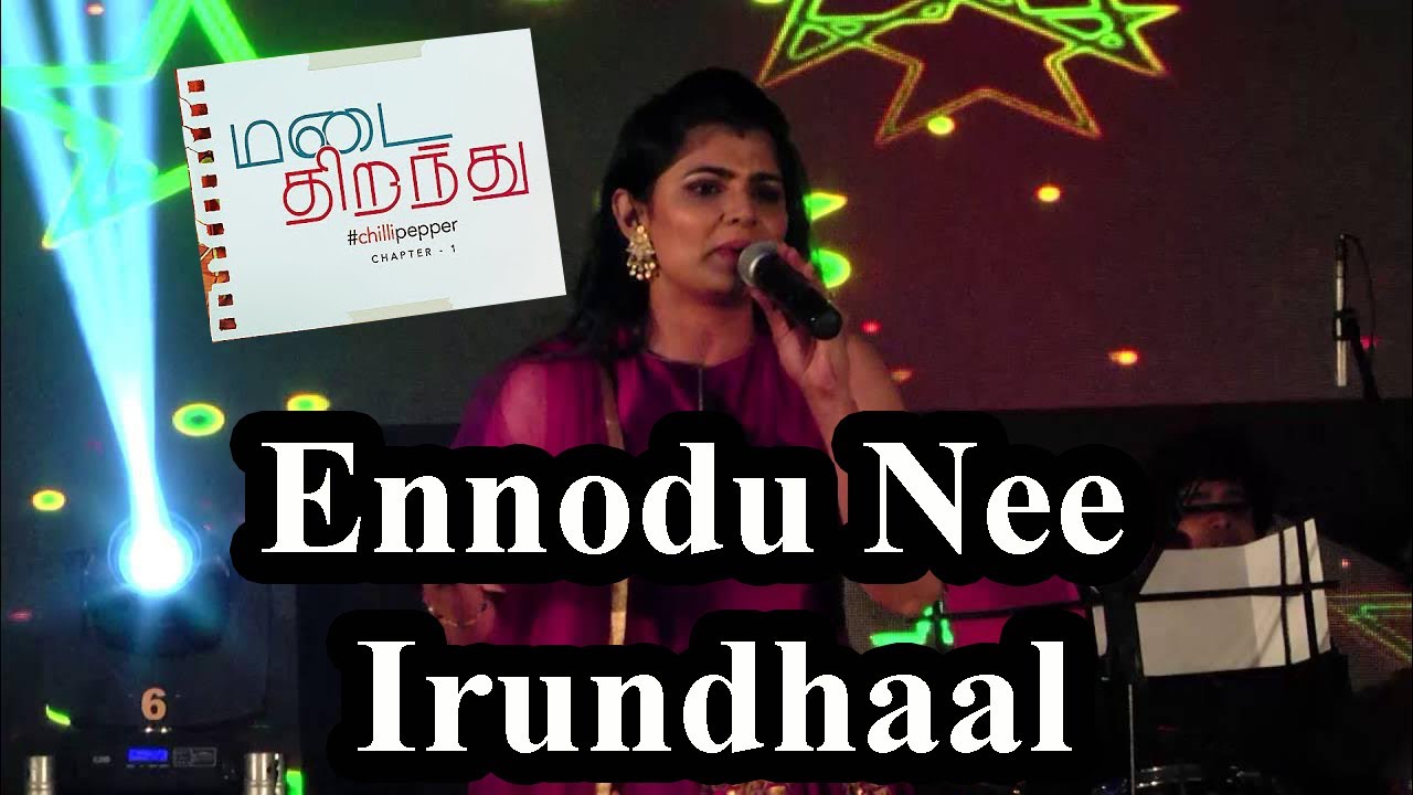 Ennodu Nee Irundhaal Song by Chinmayi Sripada #VIT #kalammalai - YouTube