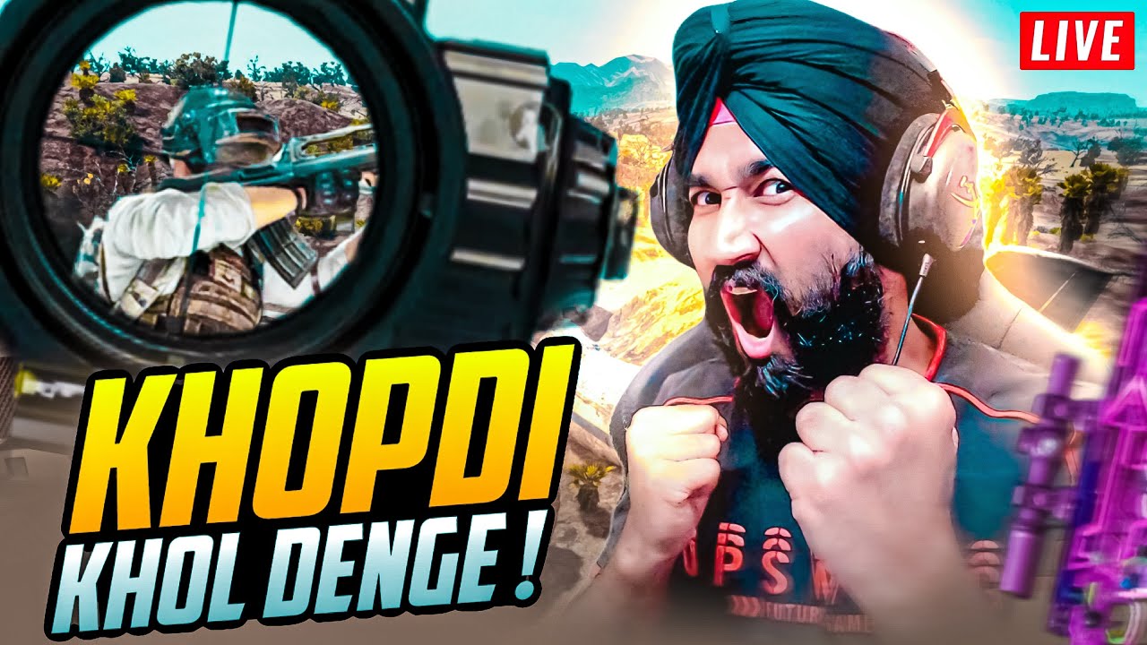 KHOPDI KHOL DENGE : BGMI LIVE | GTXPREET PUBG LIVE - YouTube