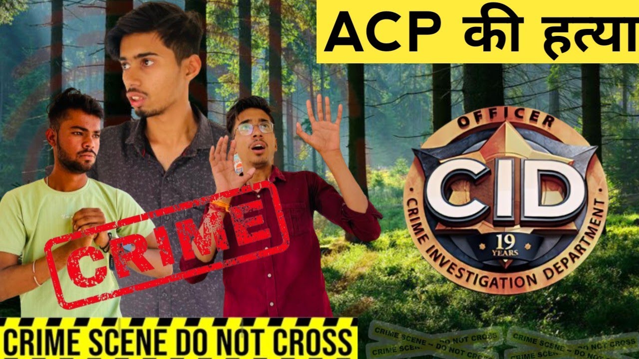 cid acp ke hatya | cid acp pradyuman deth | cid acp ki maut full ...