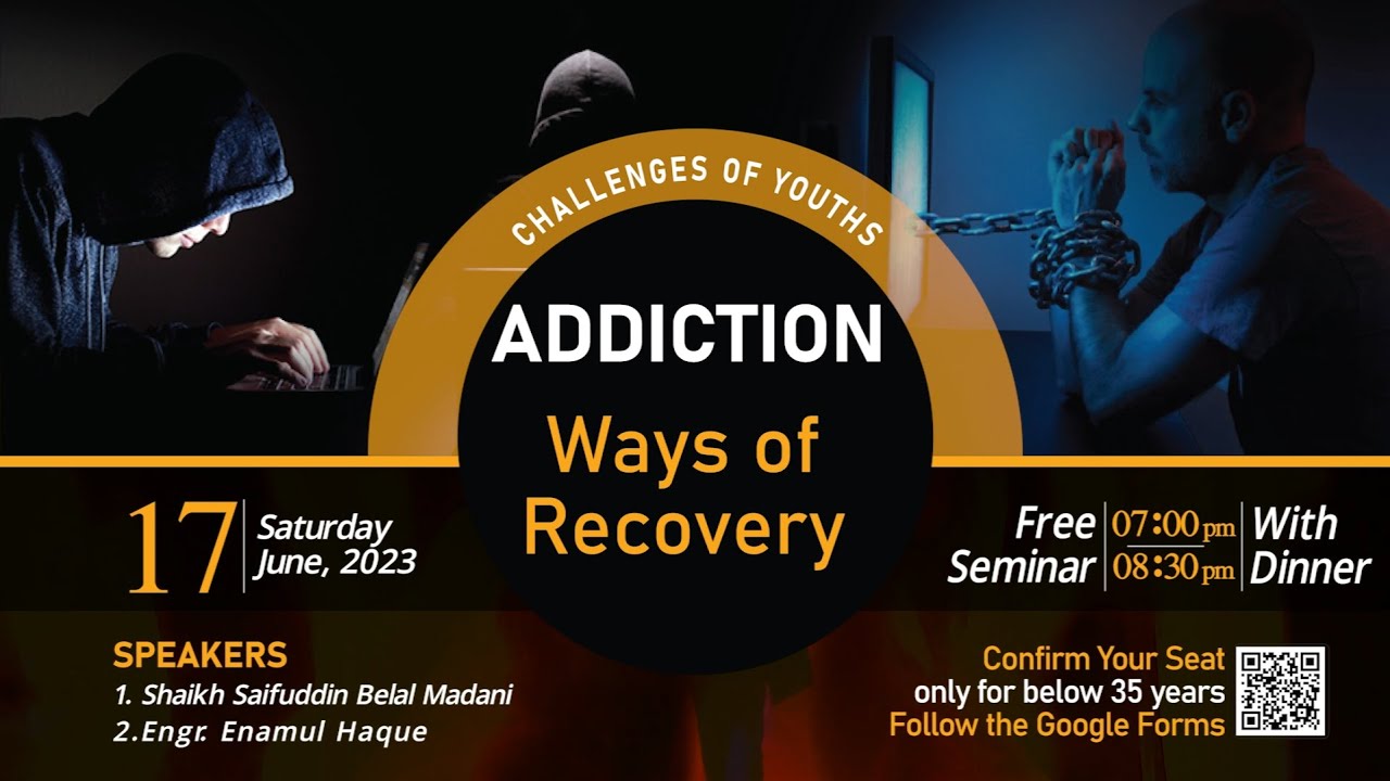 Challenges of Youths (Lecture-1: Porn Addiction) - Islamic Research & Dawah Center (IRDC) - YouTube