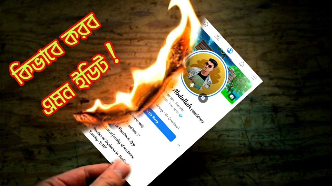 Easily Fire Burning Facebook Profile Pic Edit - YouTube