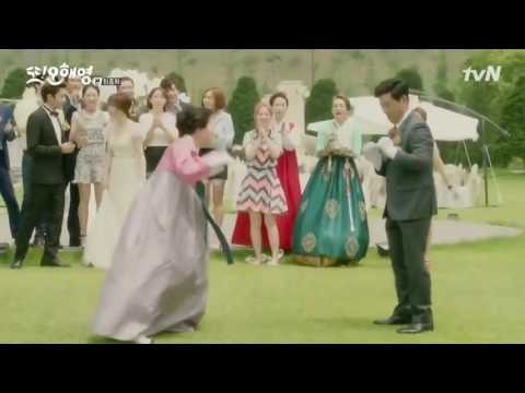 [또 오해용] Another miss oh Ep.18 (Last)