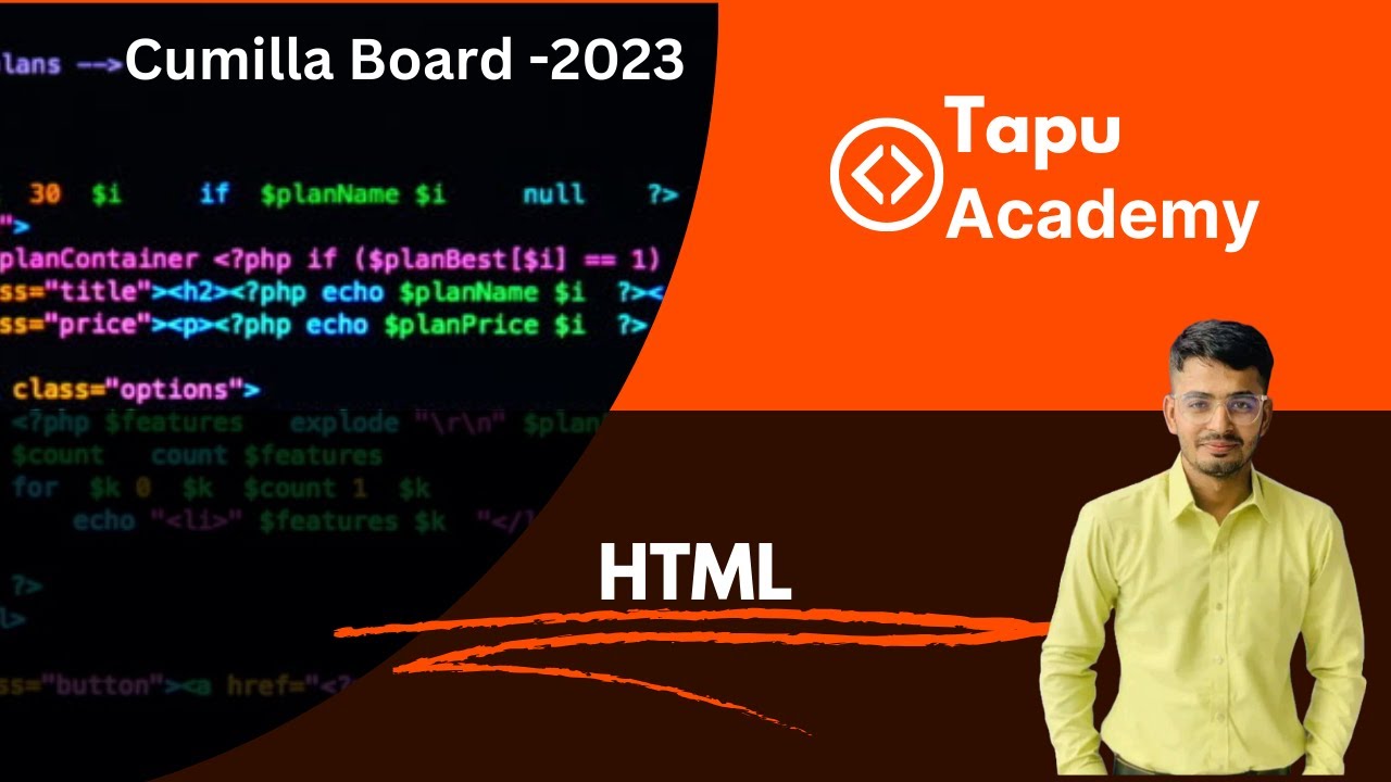 কুমিল্লা বোর্ড -2023. HTML Solve. HSC.|| Cumilla Board Question || HTML ...