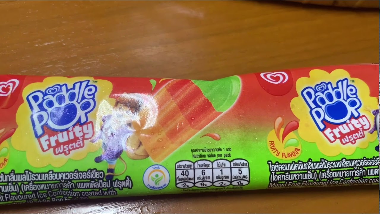 ไอศกรีมPaddle pop fruity กลิ่นผลไม้รวม - YouTube