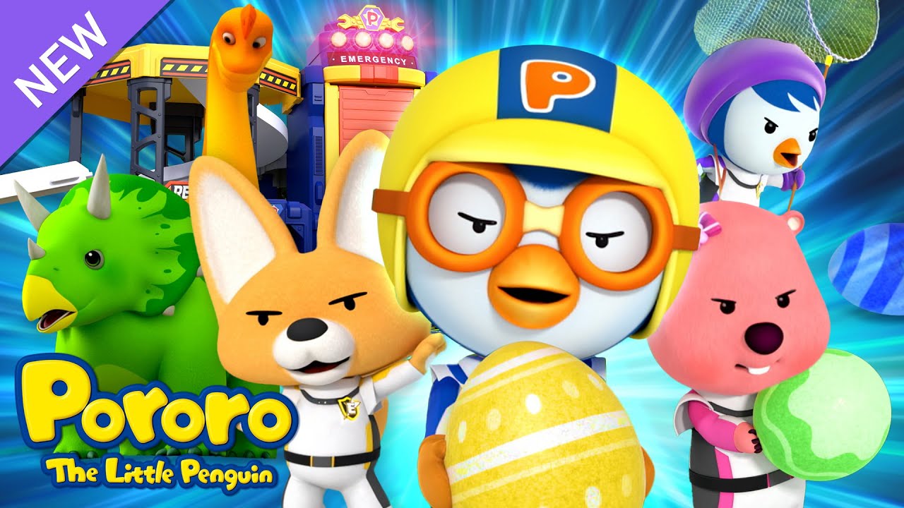 Let's go! Dinosaur Rescue Team | Pororo Rescue Team | Pororo Song for ...