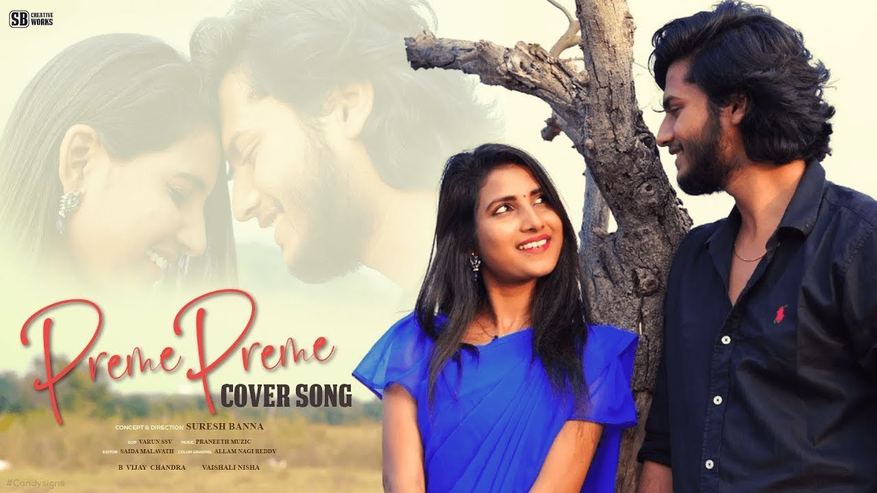 Preme Preme Cover Song | 4K | Vaishali Nisha | Vijay Chandra | Suresh ...