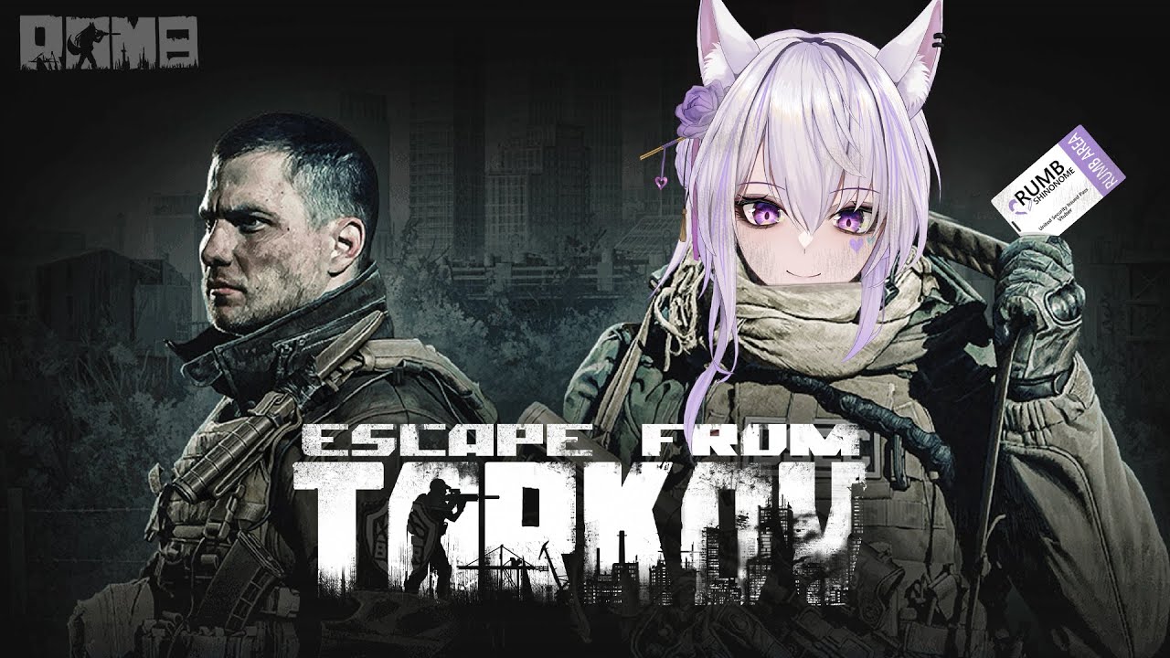 【🔰Lv.35～】ただいま俺のたるこふ【PvEタルコフ】 #Vtuber #初見さん大歓迎 #EscapefromTarkov - YouTube
