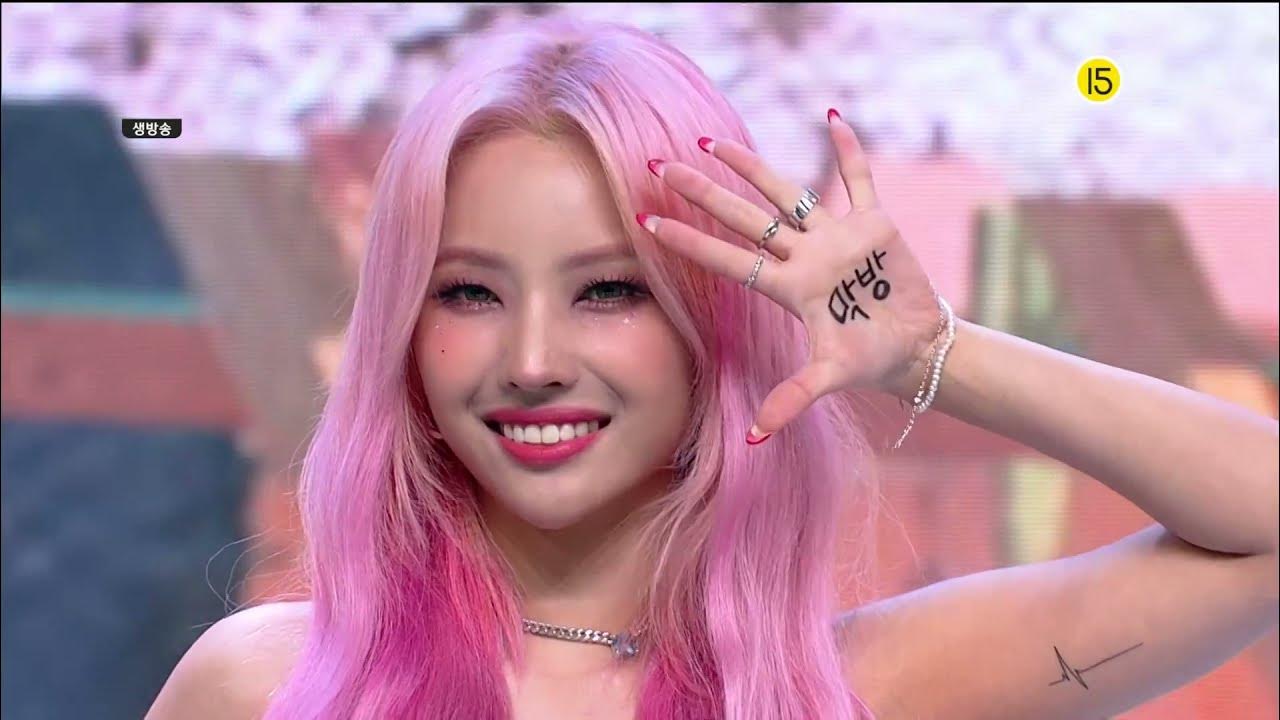 전소연 - 삠삠 (BEAM BEAM) | 210729 Mnet M! Countdown E719 [FHD 60FPS] - YouTube