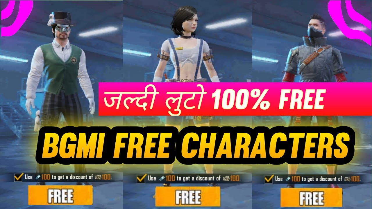 BGMI Me Free Character Kaise Le | How to get free Carlo, Andy, Sara ...