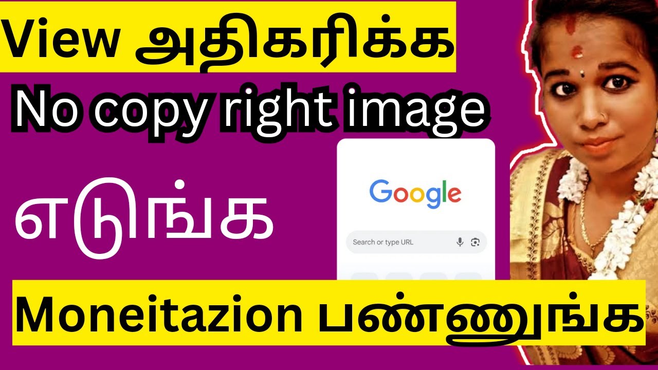 How to use google images for YouTube videos/youtube views down problem ...