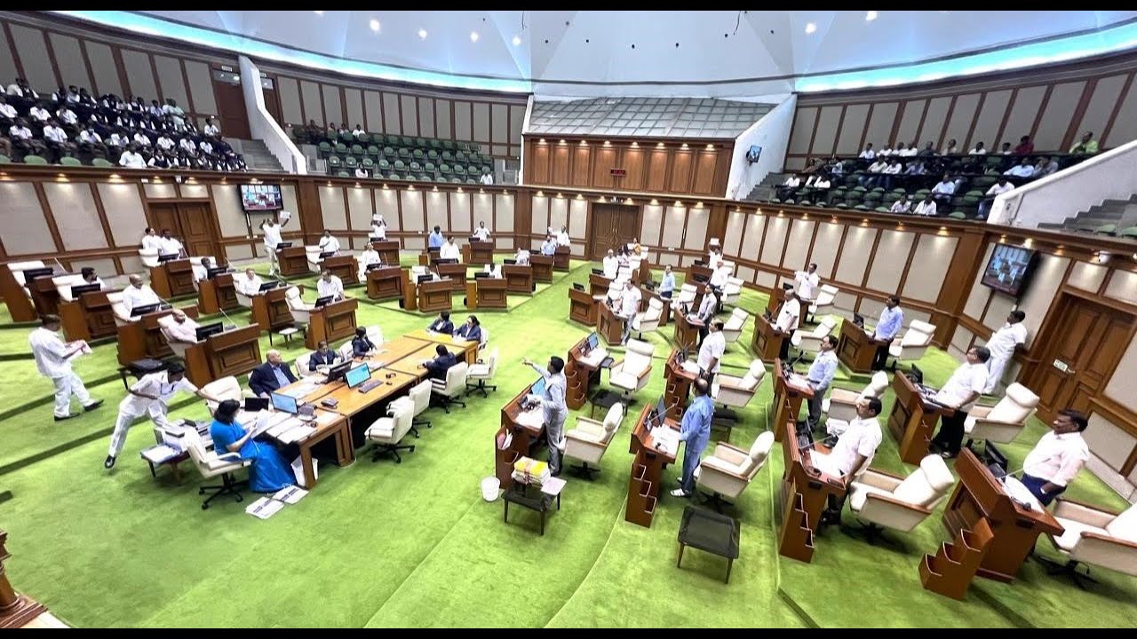 Goa Assembly Session Day 2 - YouTube