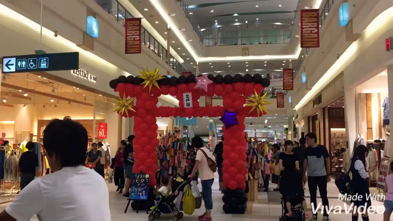 Jusco Aeon super market - YouTube