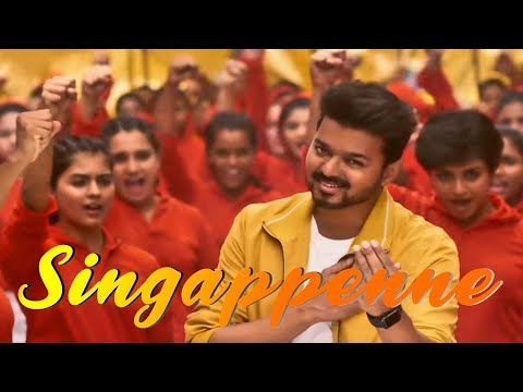 Bigil - Vijay's Best Dialogue | Singappenney Song | Thalapathy Vijay ...