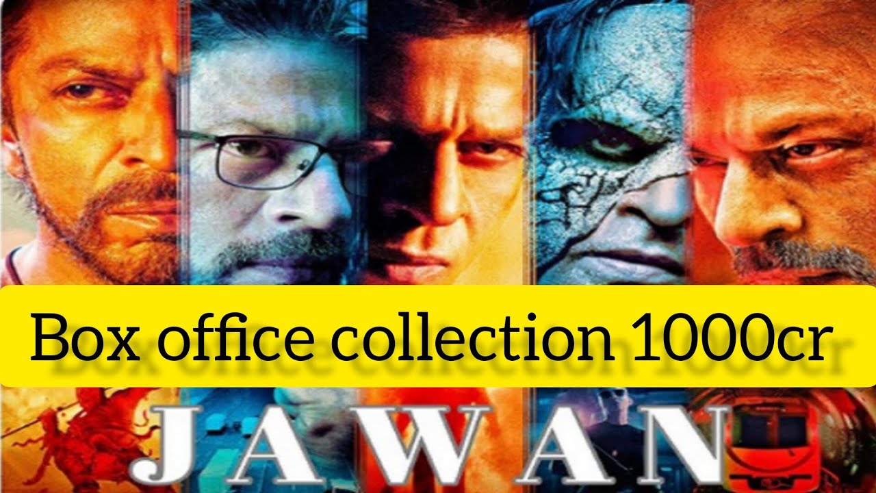 jawan box office collection 1000cr. - YouTube