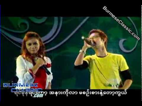 new thingyan songs(april queen)4