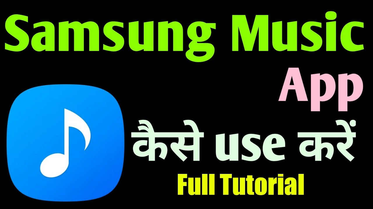Samsung Music Player Icon