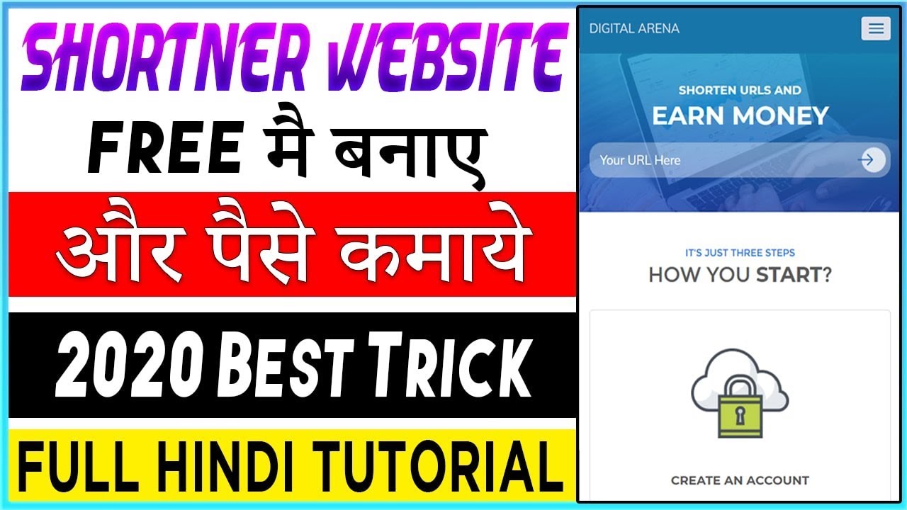 How to Make Best URL Shortener Website Step by Step 2021😊 I Best way to ...