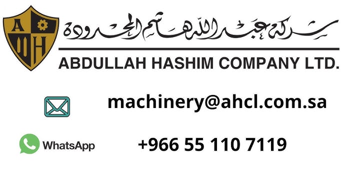 Abdullah Hashim Logo Abdullah Hashim Company LTD Machinery Division