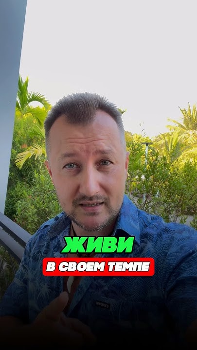 Гонки за деньгами это тупо. Как стать богатым 😄 - YouTube
