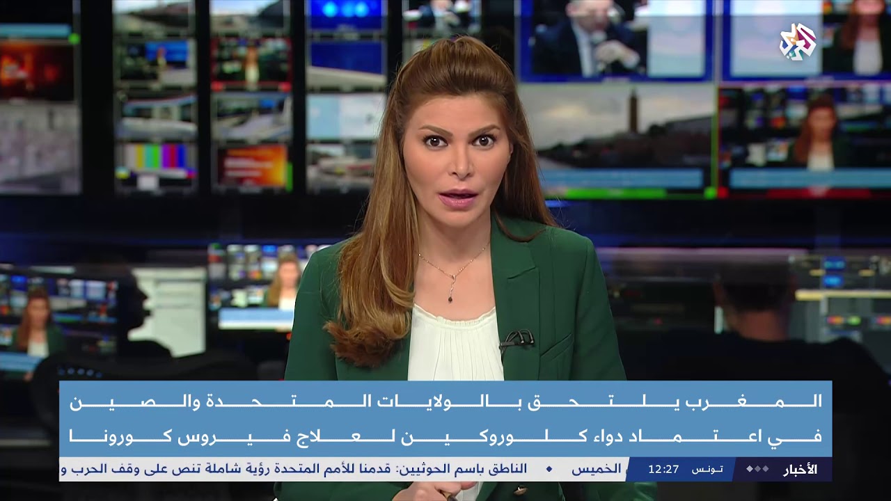 AL ARABY TV HD20200409 033422 - YouTube