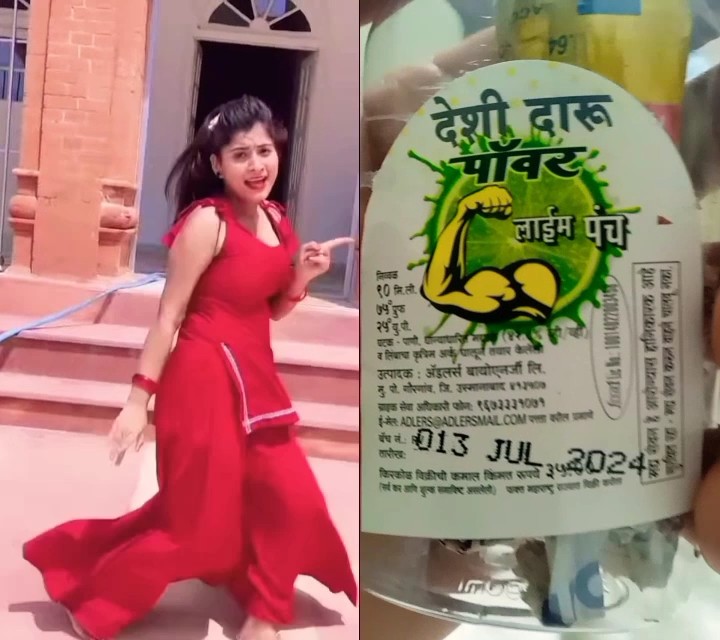 ekadam desi Sharab dance hai - YouTube