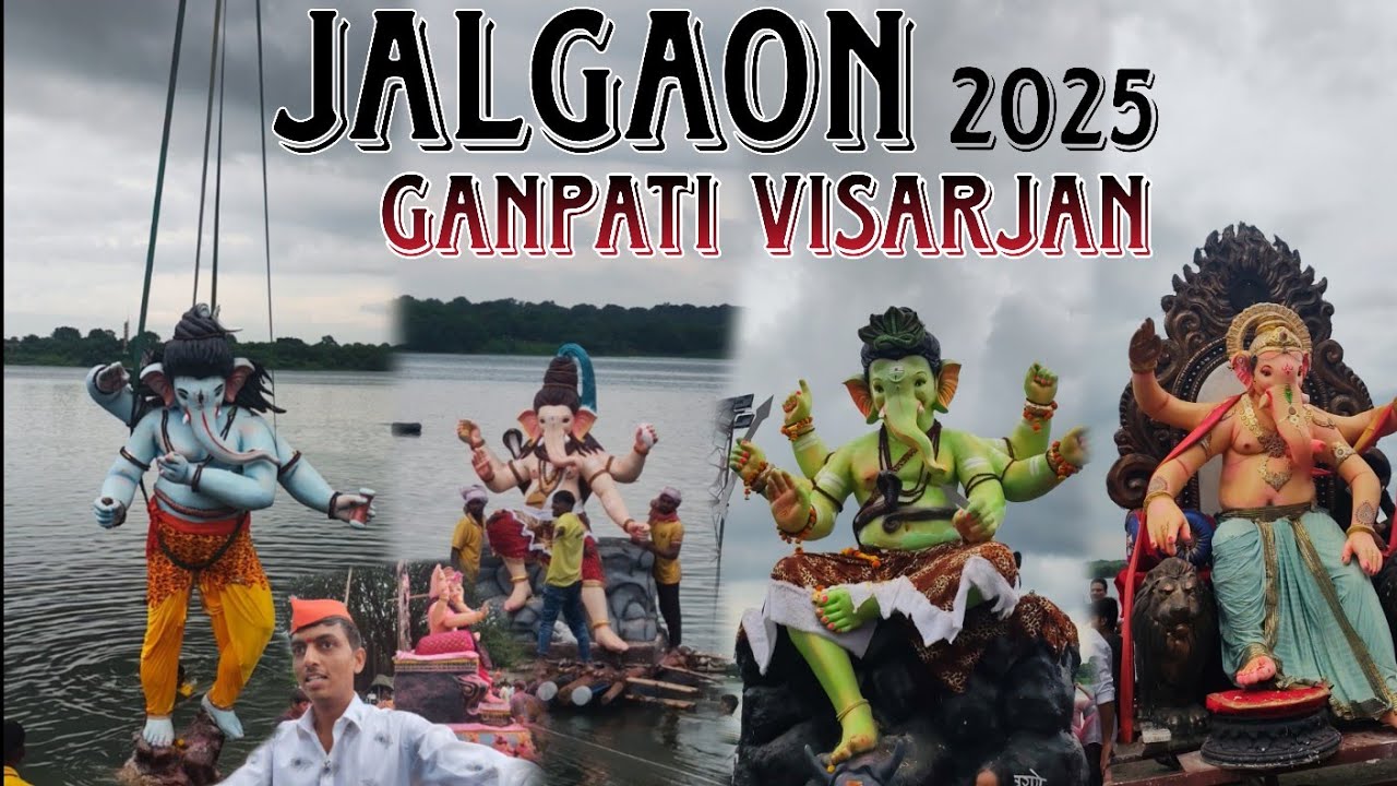 Jalgaon Ganpati Visarjan 2025 | Meharun Talav Visarjan Sohala | Khup ...