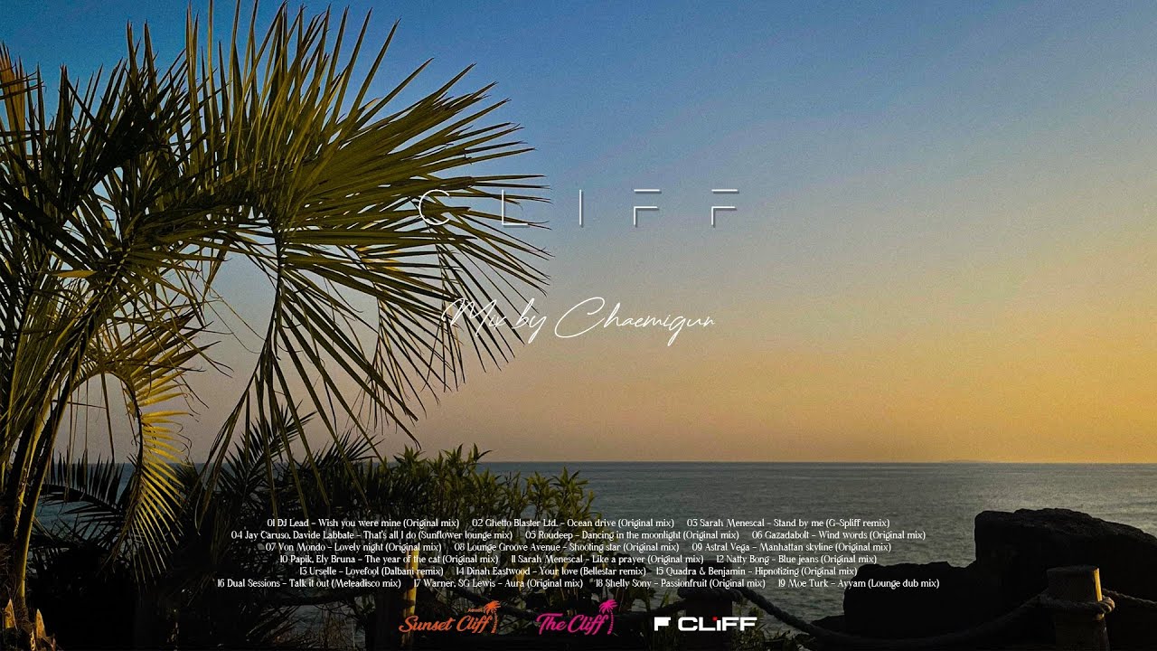 [Cliff Playlist] 해 질 무렵, 제주의 해안도로를 드라이브하며.┃ Chilled pop. Disco. Pop by ...