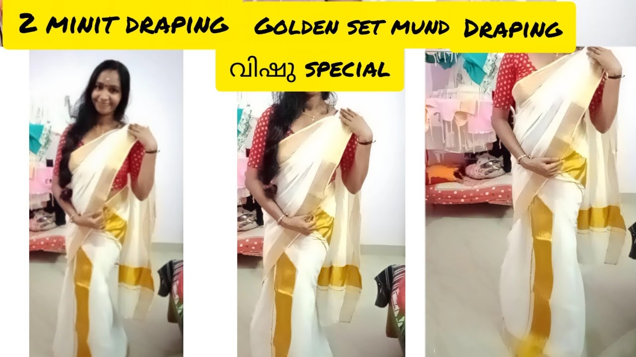 2 min | golden set mund draping | simple and perfect | vishu special ...