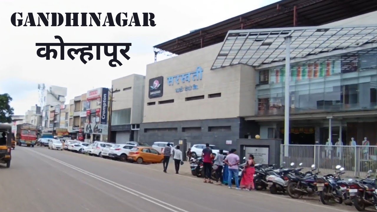 "Kolhapur ka sabse bada wholesale market Gandhinagar". #sakatravels # ...