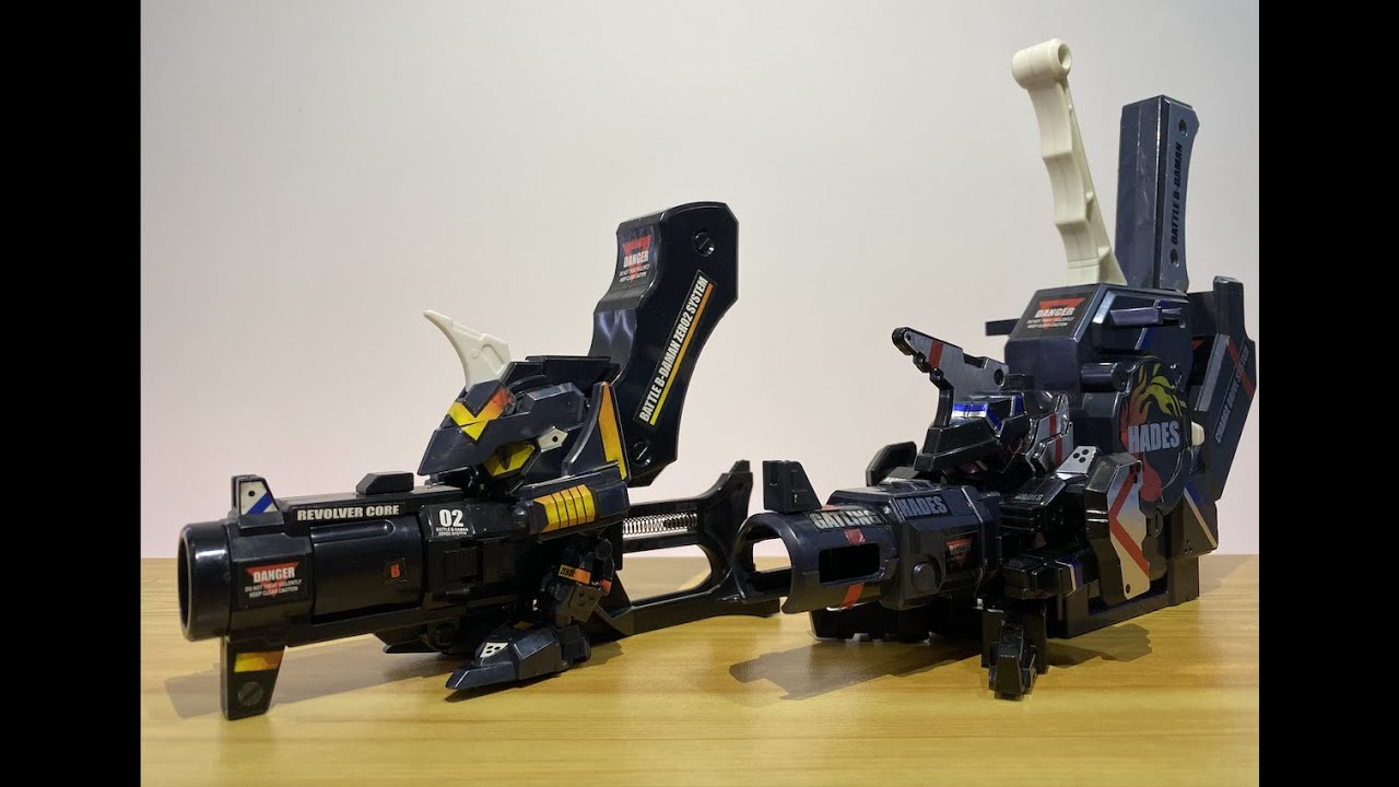 Revolver Hades & Gatling Hades | Battle B-Daman Fire Spirits ビーダマン ...