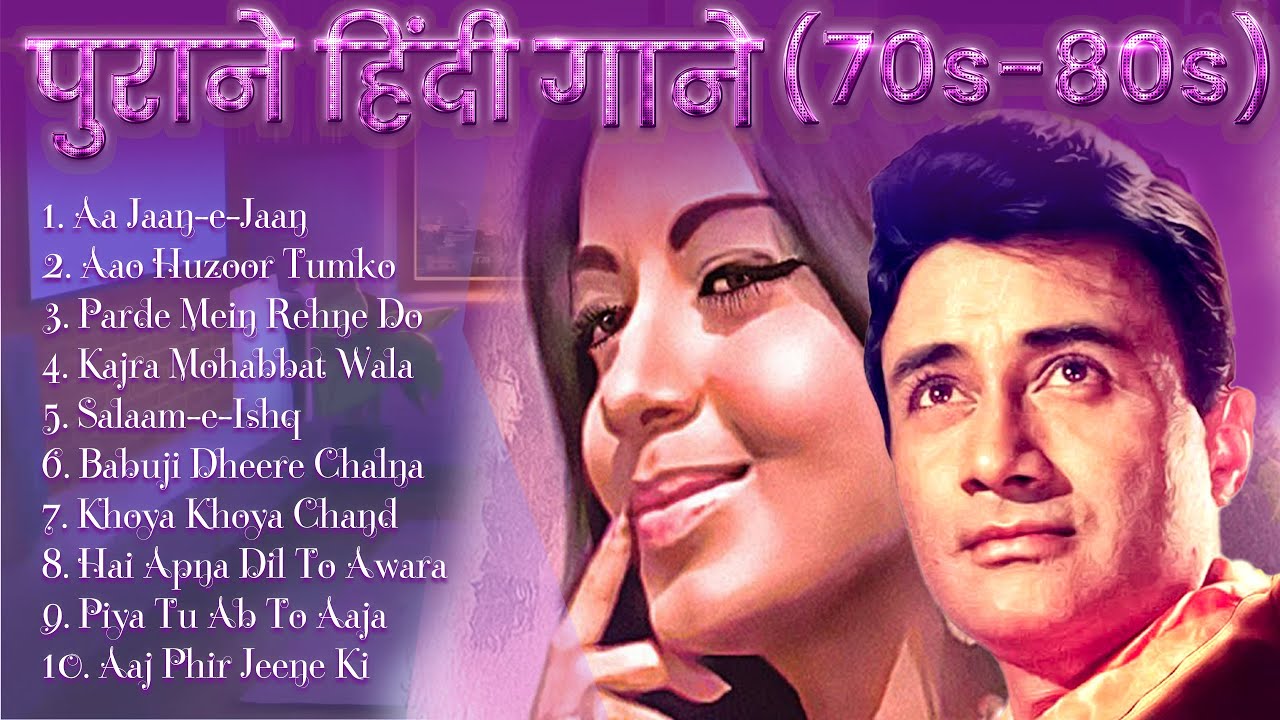 OLD IS GOLD : सदाबहार पुराने गाने | Old Hindi Romantic Songs ...
